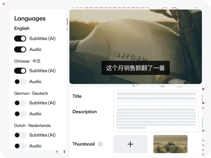 Guide to Video Optimization for Business: 8 Tips